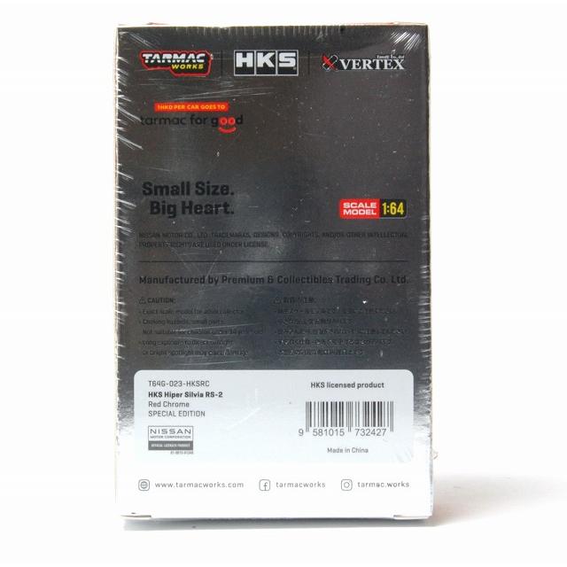 1/64 HKS Hiper Silvia RS-2 Chrome Red Special Edition TARMAC : アイアイアドカンパニー大阪店 - 通販 - Yahoo!ショッピング