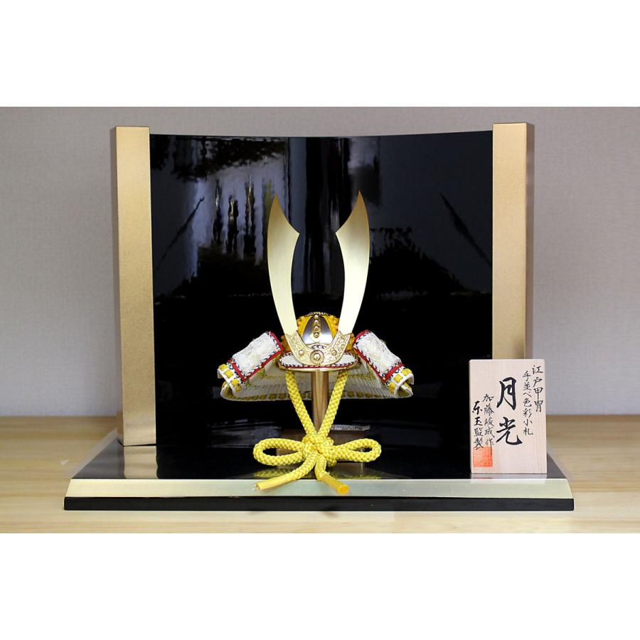 五月人形 兜飾り 月光III 一式[D5-1834] : 飯田人形 Yahoo!店 - 通販 - Yahoo!ショッピング