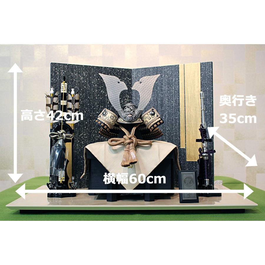 五月人形 兜飾り 天賦之兜 大和 茶裾濃威 一式 [D5-2241] : d5-2241 : 飯田人形 Yahoo!店 - 通販 - Yahoo!ショッピング