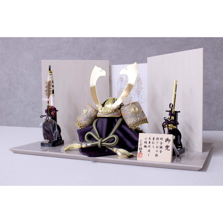 五月人形 兜飾り 10号 緑裾濃兜 正絹縅 一式[D5-2346] : 飯田人形 Yahoo!店 - 通販 - Yahoo!ショッピング