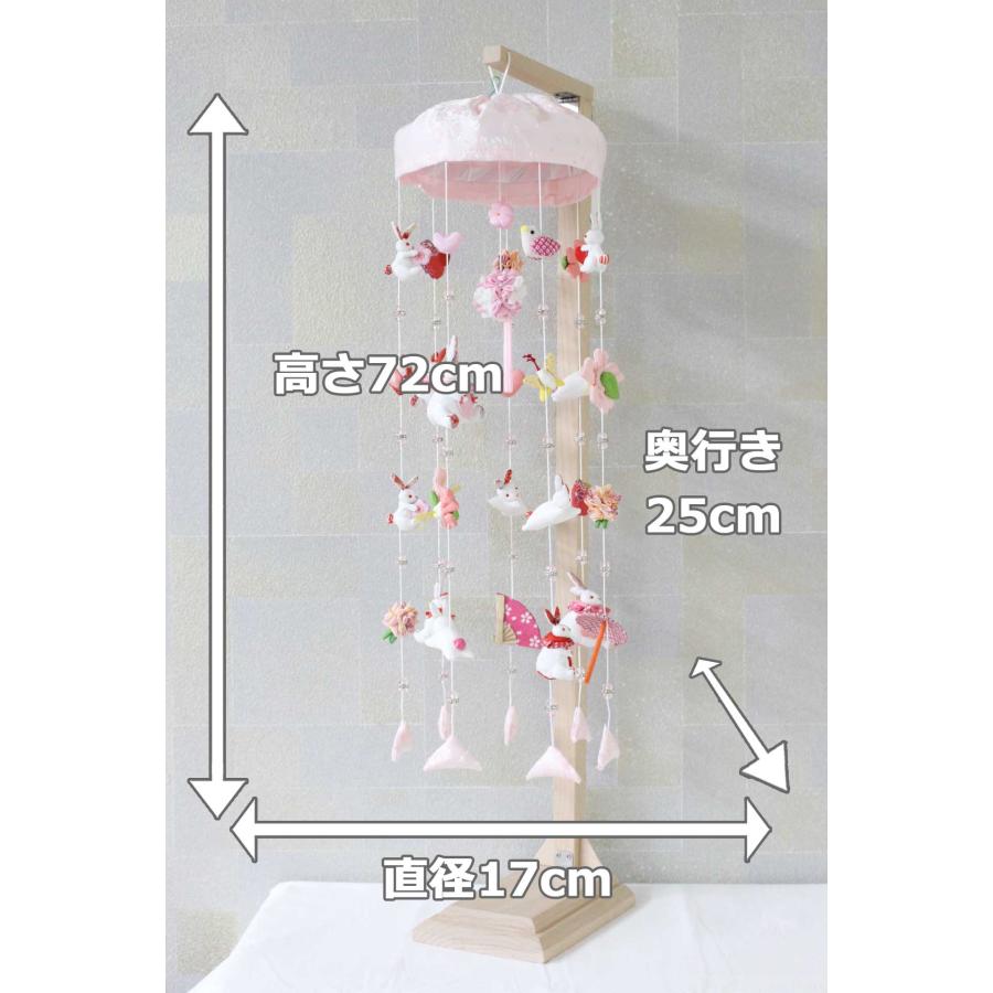 つるし雛 つるし飾り 莉子（りこ） 台付一式 175066 [DC-3823] : dc-3823 : 飯田人形 Yahoo!店 - 通販 - Yahoo!ショッピング