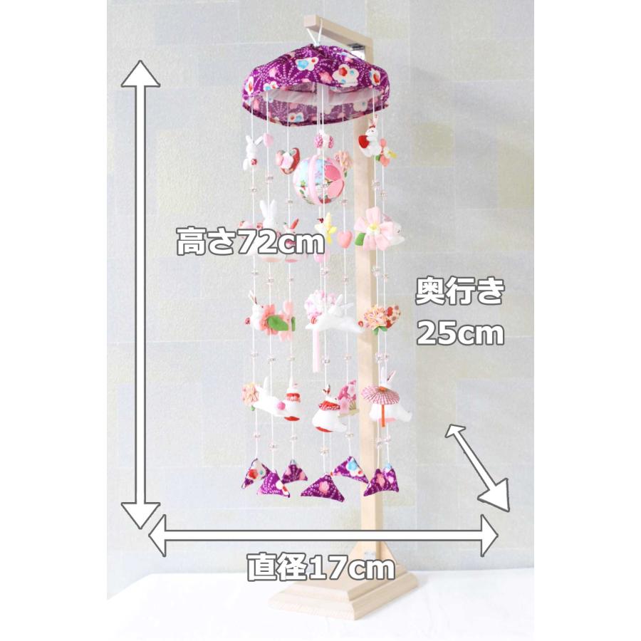 つるし雛 つるし飾り 愛莉（あいり）台付一式182064 [DC-3985] : 飯田人形 Yahoo!店 - 通販 - Yahoo!ショッピング