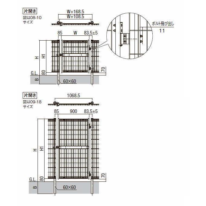 LIXIL ハイグリッドフェンスN8型門扉 09-15 (W=900 H=1500 片開) : エクステリア いいだや - 通販 - Yahoo!ショッピング