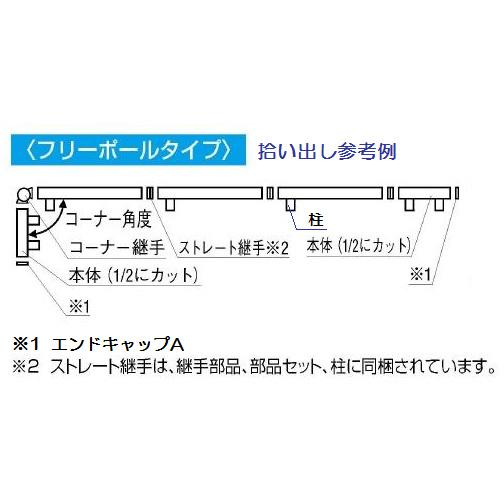 LIXIL TOEX ハイサモア T-6 : エクステリア いいだや - 通販 - Yahoo!ショッピング