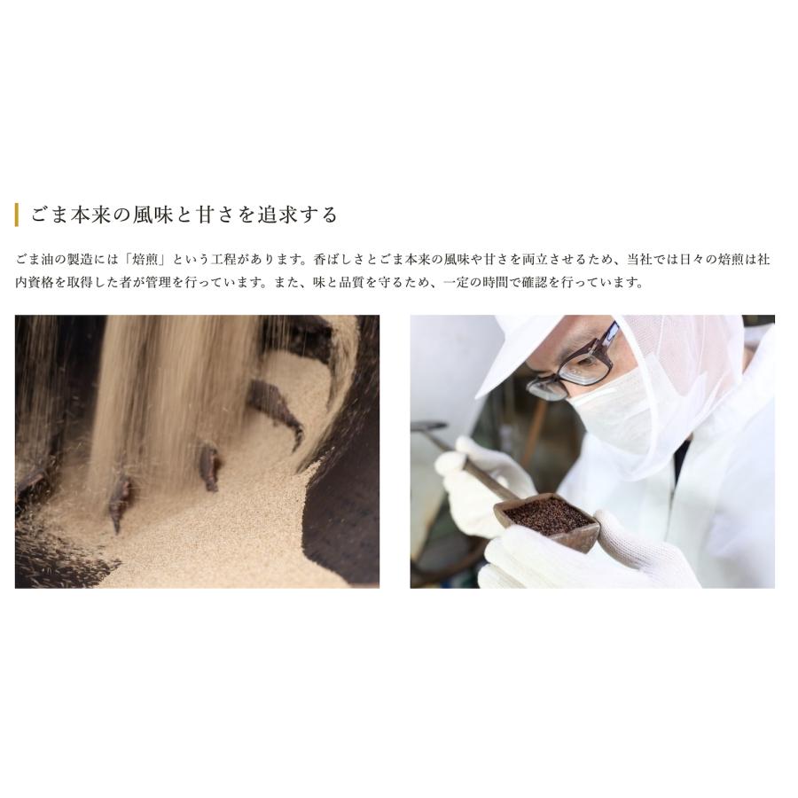 九鬼 九鬼産業 すりごま白 55g 10袋 チャック付き 胡麻の老舗 豊かな風味 鉄釜焙煎 : IIDAYS - 通販 - Yahoo!ショッピング