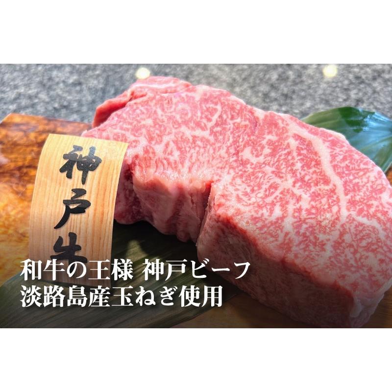 澤田食品 ギュウっと神戸ビーフの旨味ステーキふりかけ 55g 3袋 テレビ紹介 チャック付き淡路玉ねぎ使用 香味スパイス 生ふりかけ : IIDAYS - 通販 - Yahoo!ショッピング