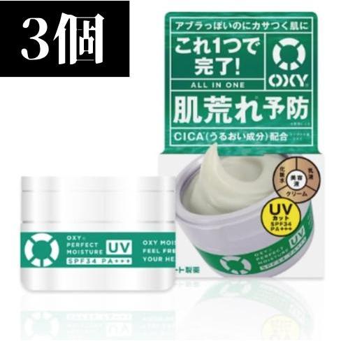 OXY ロート製薬 オキシー(OXY) パーフェクトモイスチャーUV 90g 3個 CICA配合 オールインワン 紫外線対策 乾燥 保湿 テカリ予防 : IIDAYS - 通販 - Yahoo ...
