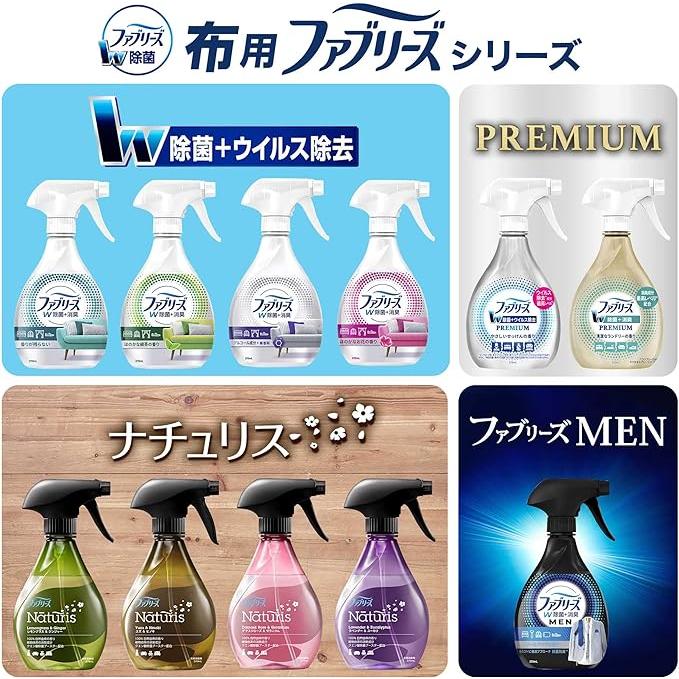 ファブリーズ やさしいせっけんの香り 詰め替え 320mL 2袋 W除菌+ウイルス除去 消臭スプレー 布用 PREMIUM : IIDAYS - 通販 - Yahoo!ショッピング