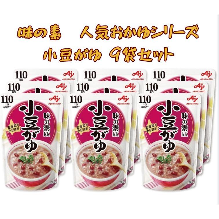 AJINOMOTO 味の素 KK おかゆ 小豆がゆ 250g 9袋 : IIDAYS - 通販 - Yahoo!ショッピング