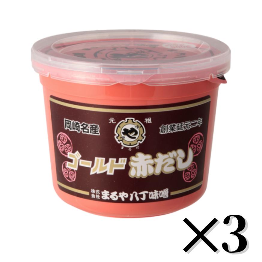 まるや八丁味噌 まるや ゴールド赤だし 900g 3個 米みそ 豆味噌 : IIDAYS - 通販 - Yahoo!ショッピング