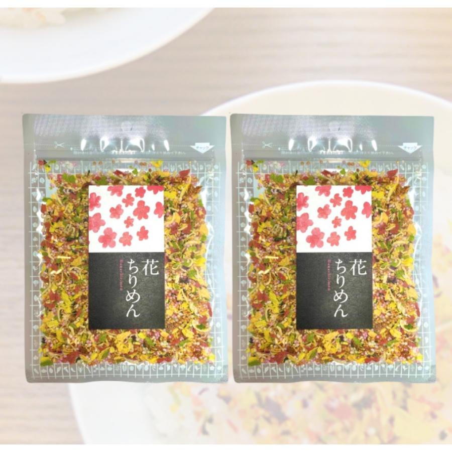フタバ 味くらべ 花ちりめん 42g 2袋 ふりかけ お徳用 栄養 いろどり 華やか : IIDAYS - 通販 - Yahoo!ショッピング