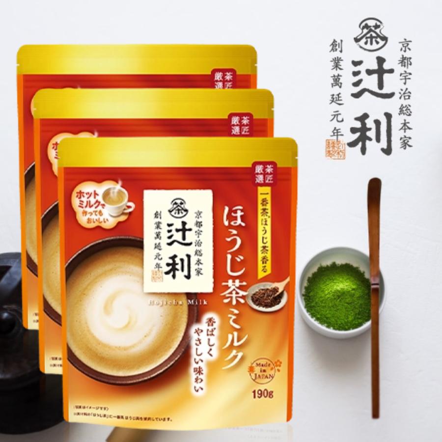 辻利 片岡物産 辻利 ほうじ茶ミルク 190g 3袋 茶匠厳選 一番茶ほうじ茶使用 密封ジッパーつき : IIDAYS - 通販 - Yahoo!ショッピング