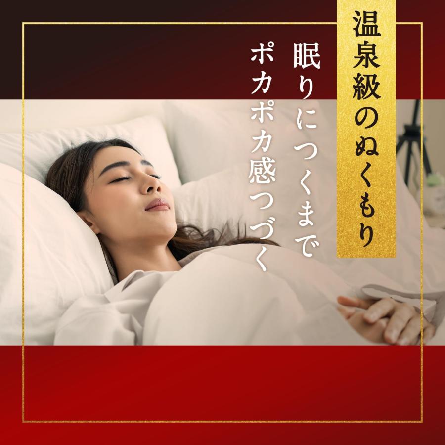 バスロマン アース製薬 温素 600g 3種各1個（琥珀の湯・白華の湯・澄明の湯）入浴剤 アルカリ温泉成分配合 医薬部外品 : IIDAYS - 通販 - Yahoo!ショッピング