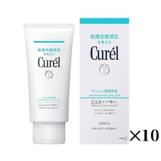 Curel キュレル ジェルメイク落とし 130g 10個 医薬部外品 消炎剤有効成分配合 にきび 肌荒れ予防 : IIDAYS - 通販 - Yahoo!ショッピング