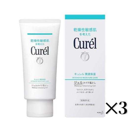 Curel キュレル ジェルメイク落とし 130g 3個 医薬部外品 消炎剤有効成分配合 にきび 肌荒れ予防 : IIDAYS - 通販 - Yahoo!ショッピング