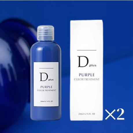 D plus 美粧AKARI D plus(ディープラス) ムラサキトリートメントN 200ml 2個 ヘアカラートリートメント ブリーチ ダメージケア 紫トリートメント : IIDAYS ...