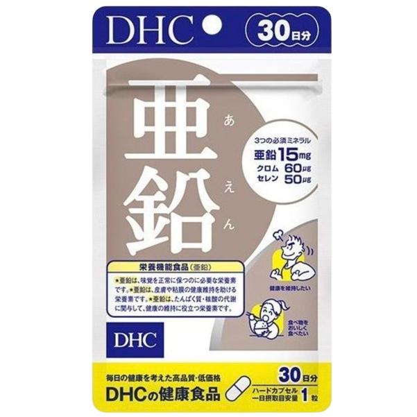 DHC 亜鉛 30日分 30粒 × 6袋 180日分 約半年分 : dh004x6 : IIDAYS - 通販 - Yahoo!ショッピング