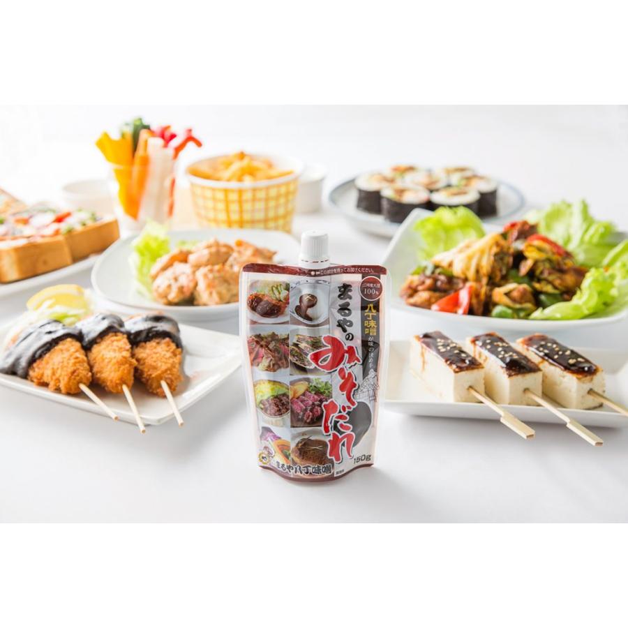 まるや八丁味噌 まるや まるやのみそだれ 150g 1個 三河産大豆100％ 八丁味噌 大豆のうまみ 田楽 : IIDAYS - 通販 - Yahoo!ショッピング