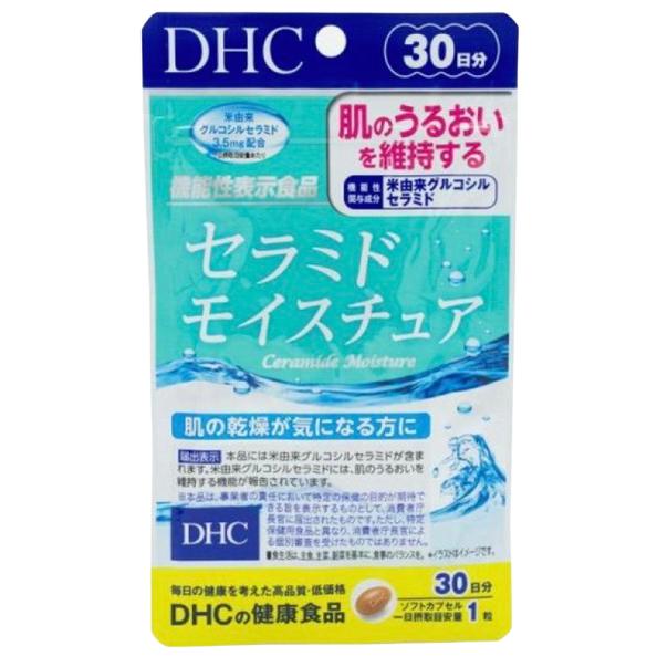 DHC セラミドモイスチュア 30日分 1袋 : IIDAYS - 通販 - Yahoo!ショッピング
