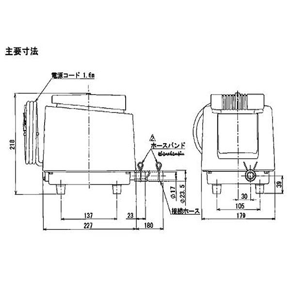 安永 エアーポンプ LP-100H(S) エアポンプ 浄化槽 LP-100HS : IIDS・ヤフーショップ - 通販 - Yahoo!ショッピング