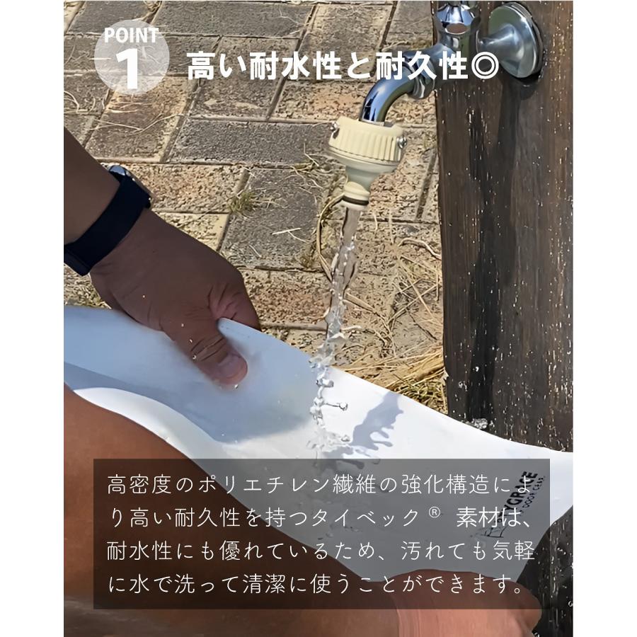PTYGRACE タイベック グランドソロシート 98×60cm デュポン社 軽量 透湿 防水シート 折畳み ハードタイプ 不織布 遠足 キャンプ アウトドア 国内縫製 : 新潟いいもの ...
