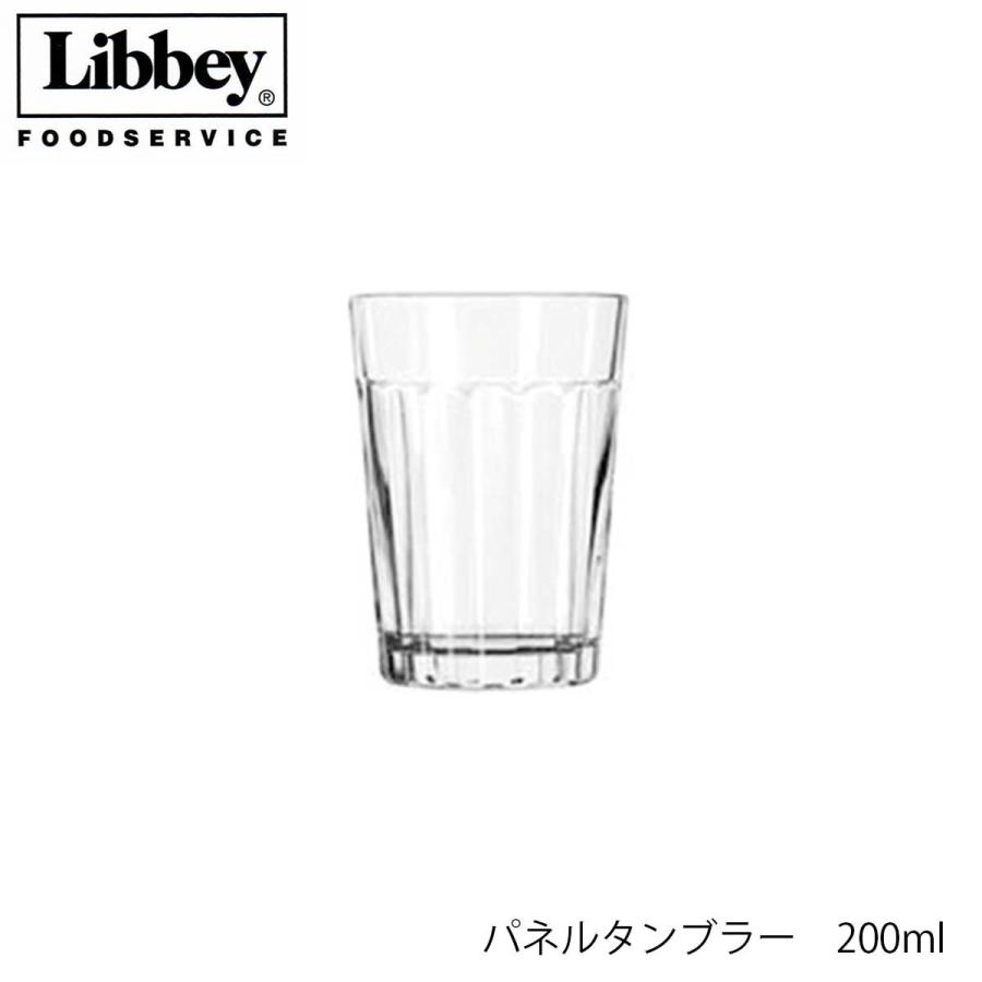 Libbey リビー パネルタンブラー 200ml グラス : Accessいいものショップ - 通販 - Yahoo!ショッピング