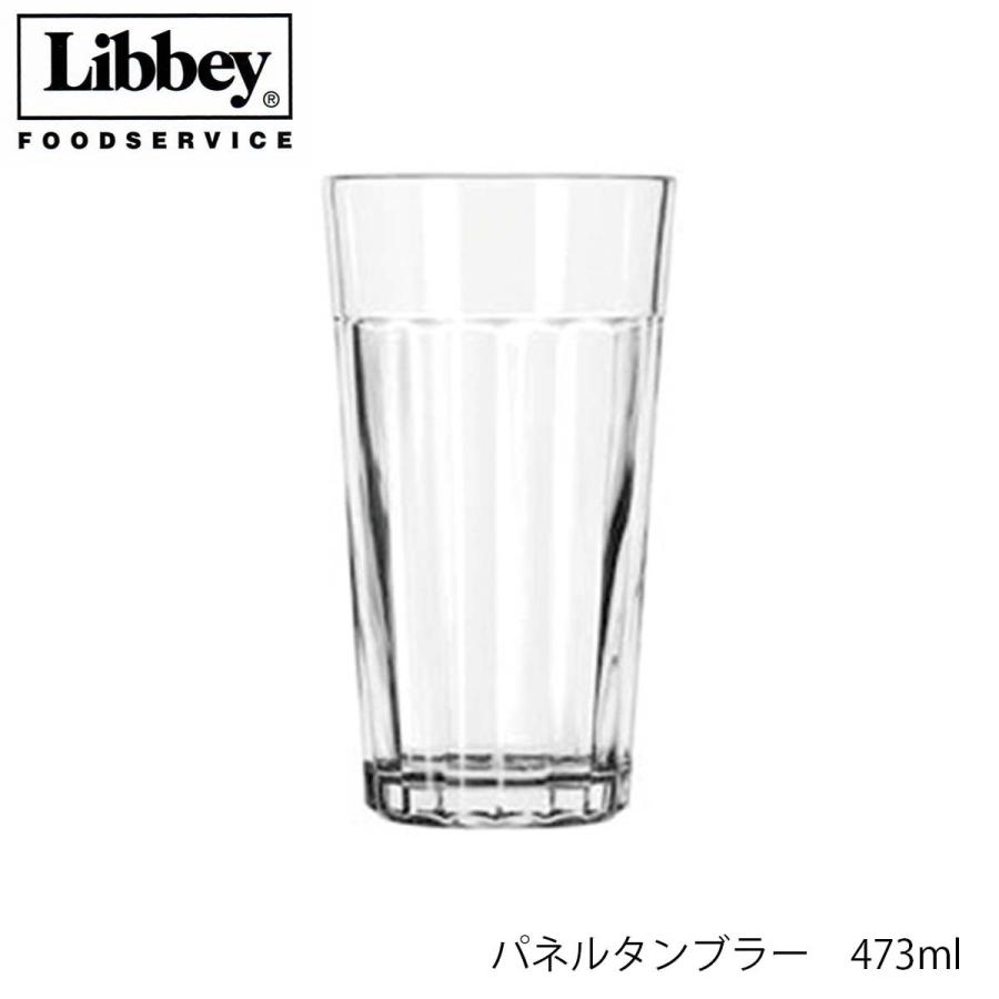 Libbey リビー パネルタンブラー 473ml グラス : Accessいいものショップ - 通販 - Yahoo!ショッピング