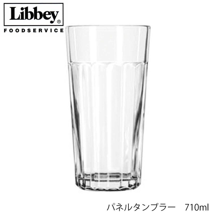 Libbey リビー パネルタンブラー 710ml 6個セット グラス : Accessいいものショップ - 通販 - Yahoo!ショッピング