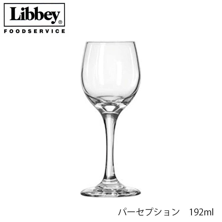 Libbey リビー パーセプション 192ml ワイングラス : 3058 : Accessいいものショップ - 通販 - Yahoo!ショッピング