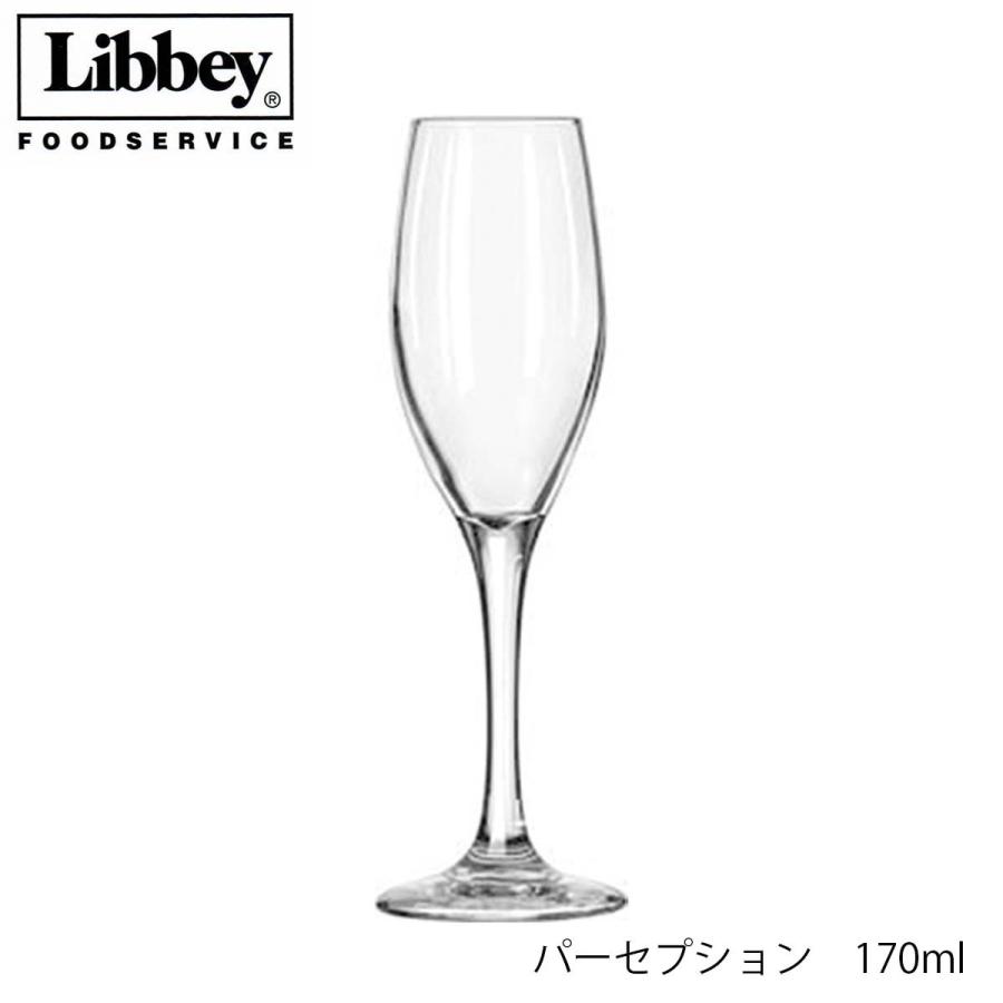 Libbey リビー パーセプション 170ml 6個セット ワイングラス : Accessいいものショップ - 通販 - Yahoo!ショッピング