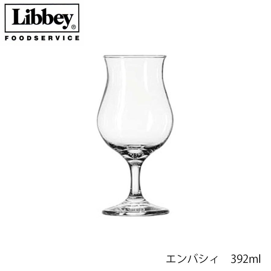 Libbey リビー エンバシィ 392ml ワイングラス : Accessいいものショップ - 通販 - Yahoo!ショッピング