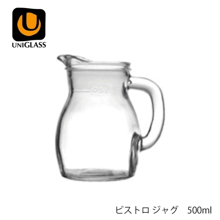 UNIGLASS ユニグラス ビストロジャグ 500ml 6個セット ブルガリア製 ピッチャー : Accessいいものショップ - 通販 ...