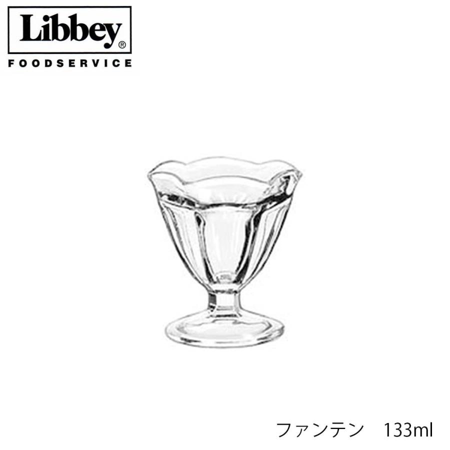 Libbey リビー ファンテン 【5101】133ml パフェグラス : Accessいいものショップ - 通販 - Yahoo!ショッピング