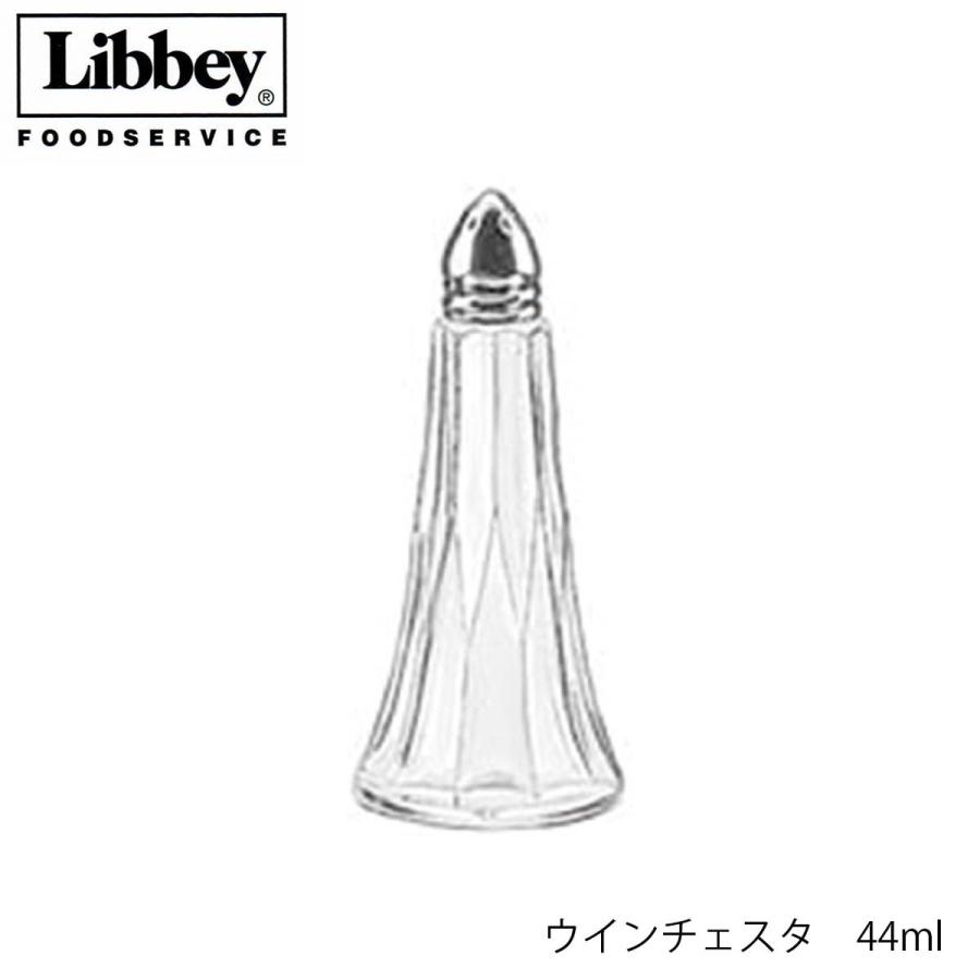 Libbey リビー ウインチェスタ 44ml 6個セット 調味料入れ メキシコ製 : Accessいいものショップ - 通販 - Yahoo!ショッピング