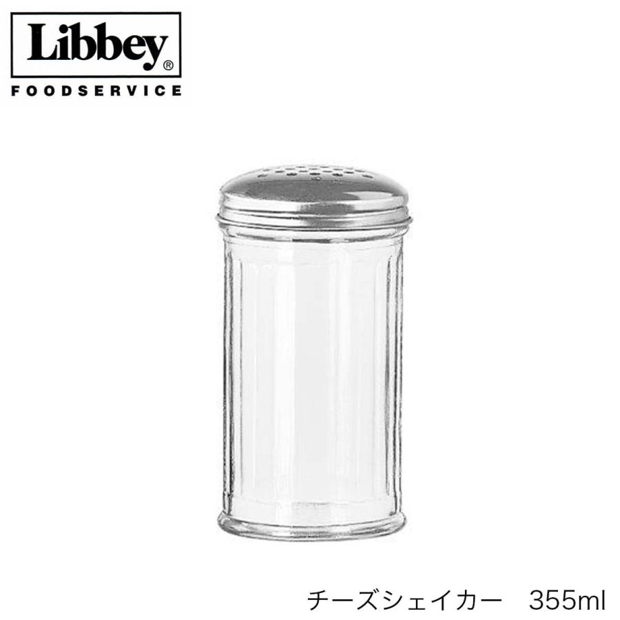 Libbey リビー チーズシェーカー 355ml チーズ入れ メキシコ製 : Accessいいものショップ - 通販 - Yahoo!ショッピング