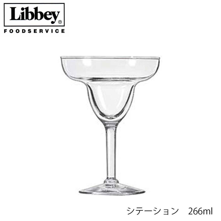 Libbey リビー シテーション 【8429】 266ml 6個セット カクテルグラス アメリカ製 : Accessいいものショップ - 通販 - Yahoo!ショッピング