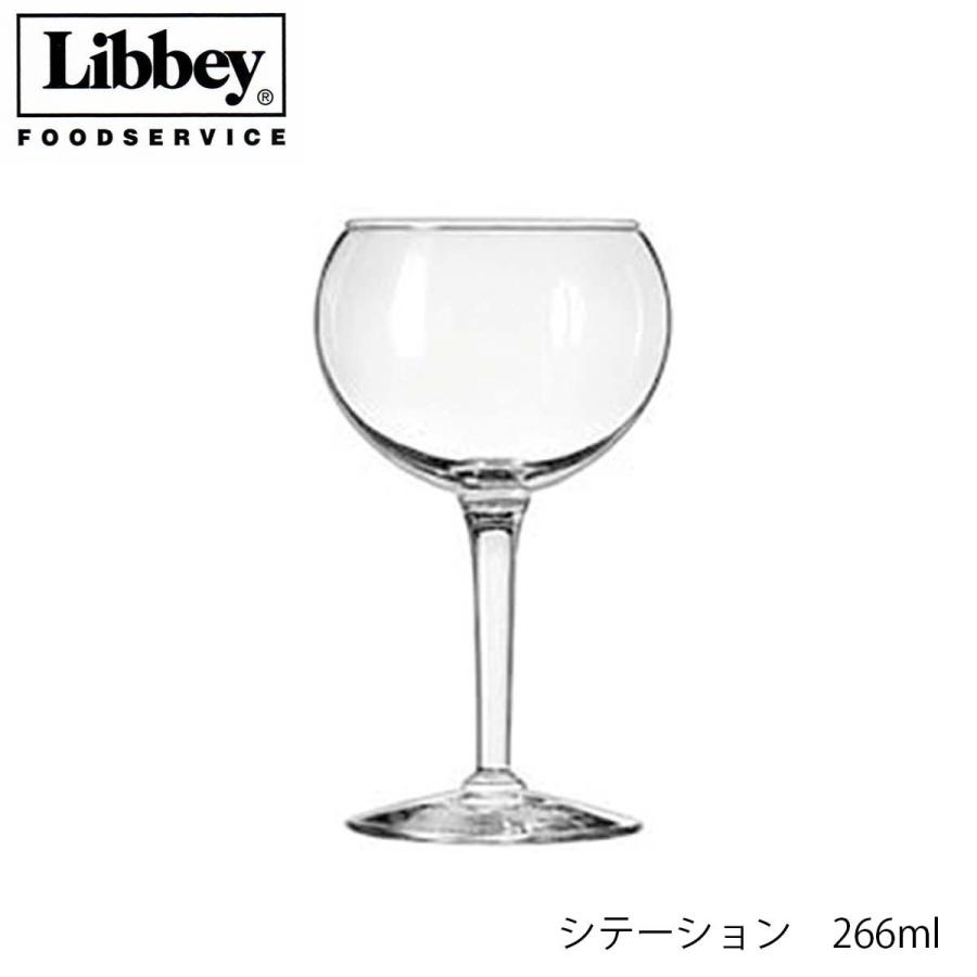 Libbey リビー シテーション 【8471】 266ml ワイングラス アメリカ製 : Accessいいものショップ - 通販 - Yahoo!ショッピング