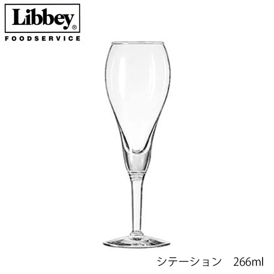 Libbey リビー シテーション 【8476】 266ml ワイングラス アメリカ製 : Accessいいものショップ - 通販 - Yahoo!ショッピング