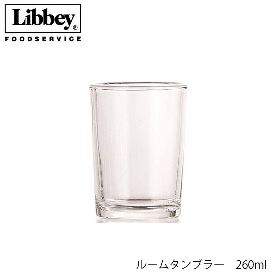 Libbey リビー ルームタンブラー 260ml グラス メキシコ製 : Accessいいものショップ - 通販 - Yahoo!ショッピング