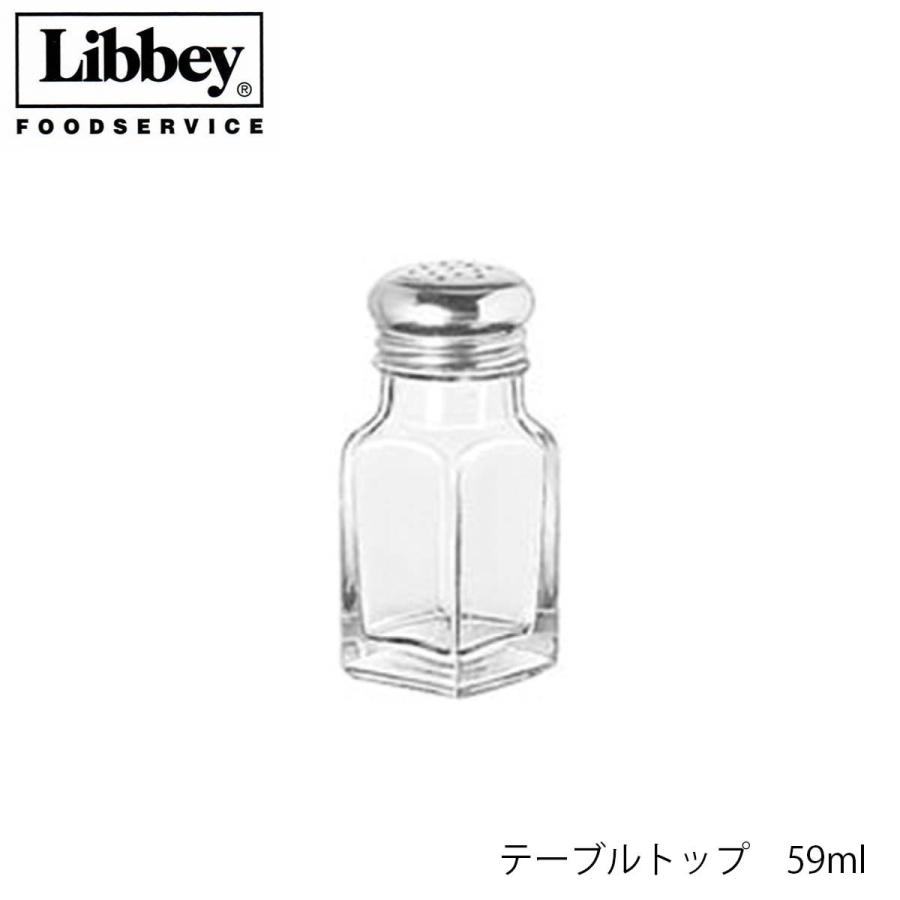 Libbey リビー テーブルトップ 59ml 調味料入れ メキシコ製 : Accessいいものショップ - 通販 - Yahoo!ショッピング