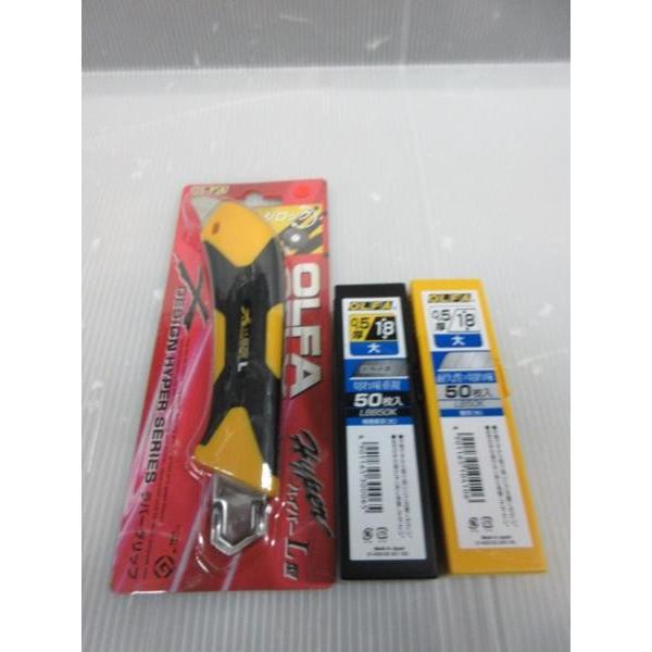 オルファ ネジロック L型 替刃式 カッター 192B OLFA 0.5厚18 耐久性×切れ味 LB50K 特専黒刃 LBB50K 3点セット : いいね道具ヤフーショッピング店 - 通販 ...