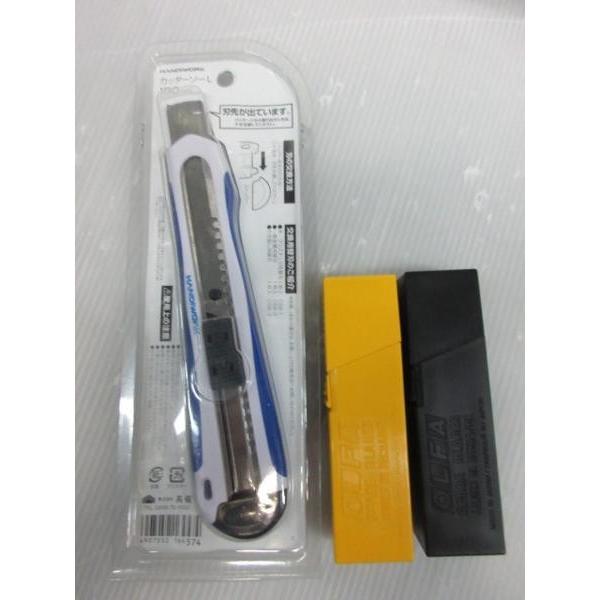 ハンドワーク 2WAY 鋸＆カッター カッターソーL 150mm オルファ OLFA 0.5厚18 耐久性×切れ味 LB50K 特専黒刃 LBB50K 3点セット : いいね道具ヤフー ...