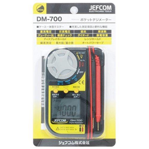 ジェフコム デンサン DENSAN ポケットデジメーター DM-700 偏差測定機能 用途 電気計測 用 電設 電工 電気 工事 配線 通線 ...