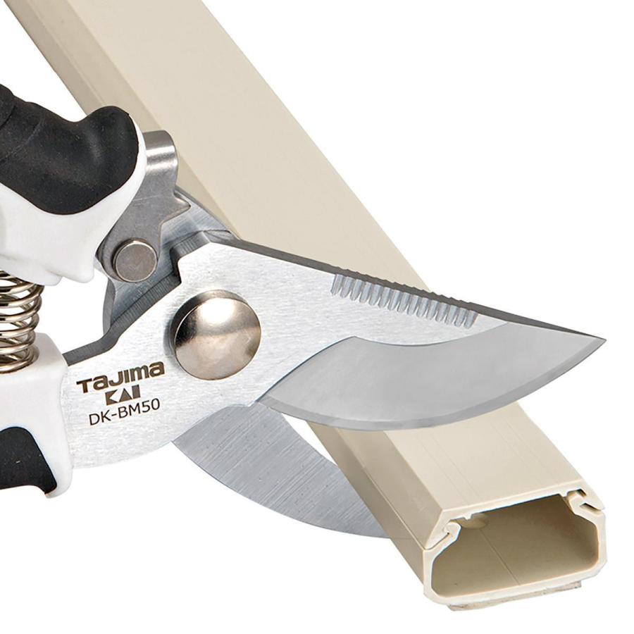 タジマ tajima バリットモール DK-BM50 片手で使えるスプリング機構付 電設 電工 電気 工事 現場 電線 被覆 設備 カッター 建築 建設 大工 : いいね道具ヤフーショッピング ...