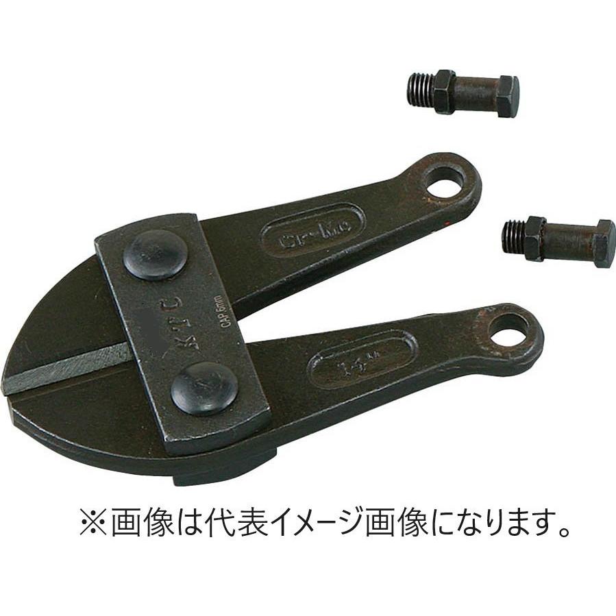 KTC ケーティーシー KYOTOTOOL BP7-600-K ボルトクリッパ替刃 品番：BP7-600-K 適用呼び寸法：600(24”) 用 BP7用の 替刃 です : いいね道具ヤフー ...