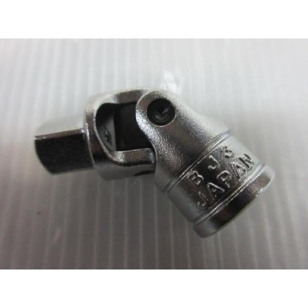 KTC (9.5SQ) ユニバーサル ジョイント BJ3 狭い場所での作業効率がアップ : いいね道具ヤフーショッピング店 - 通販 - Yahoo!ショッピング