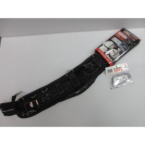 DBLTACT ハーネスサポーター DT-HS-BK 123 建築 カラビナ 鉄変D型 環なし 2点セット : いいね道具ヤフーショッピング店 - 通販 - Yahoo!ショッピング
