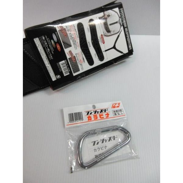 DBLTACT ハーネスサポーター DT-HS-BK 123 建築 カラビナ 鉄変D型 環なし 2点セット : いいね道具ヤフーショッピング店 - 通販 - Yahoo!ショッピング