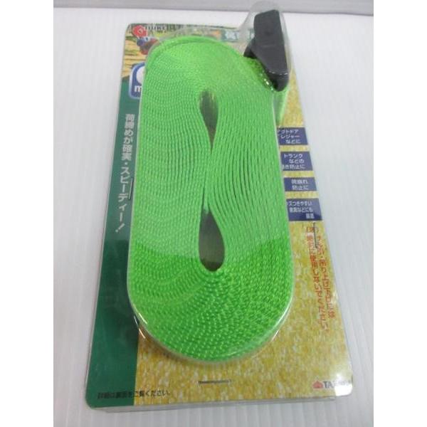 GISUKE 荷締 ベルト 6m スーツケース トランク 荷崩れ 防止 : いいね道具ヤフーショッピング店 - 通販 - Yahoo!ショッピング