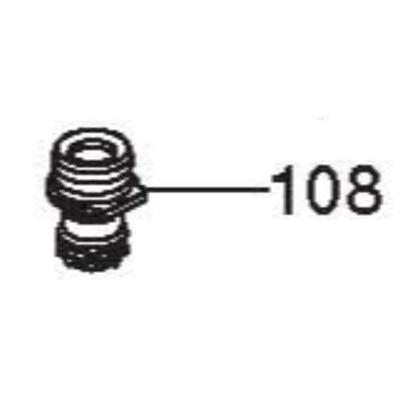 MAX マックス 高圧 コイルネイラ スーパーネイラ HN-50N4(D)-R 用 ノーズトップN No.108 (HN12886) 部品 ...